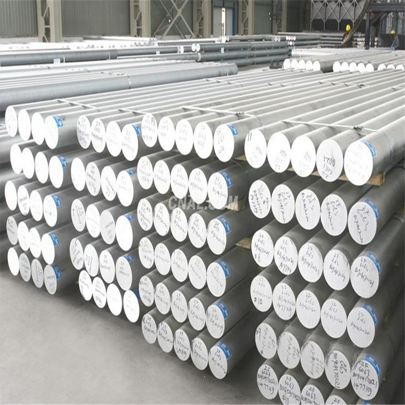 Qingze 6061 6063 7075 2A12 thanh nhôm hợp kim thanh nhôm thanh tròn thanh vuông t6 t651 điểm ...